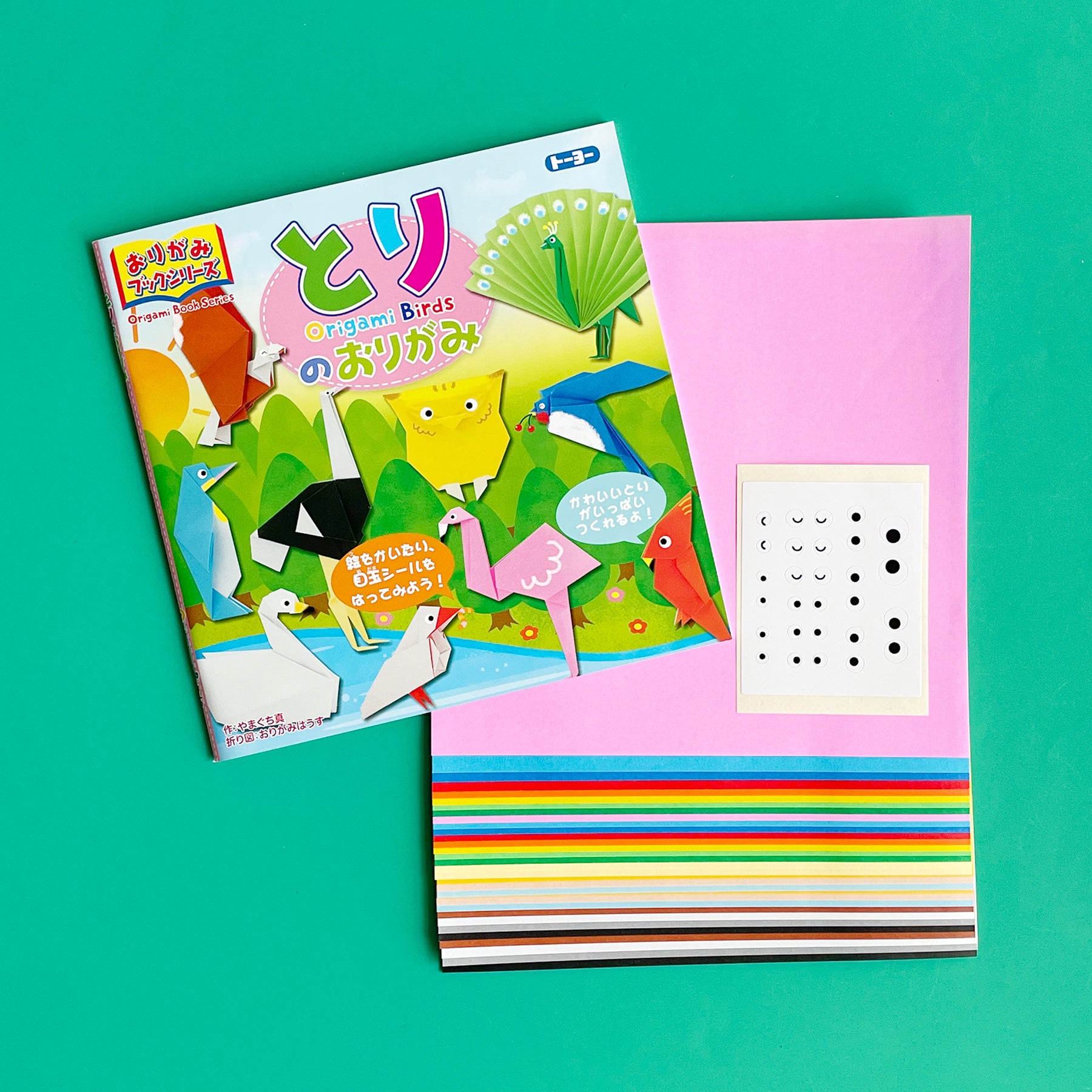 Bird Origami Kit – Fair Play Projects