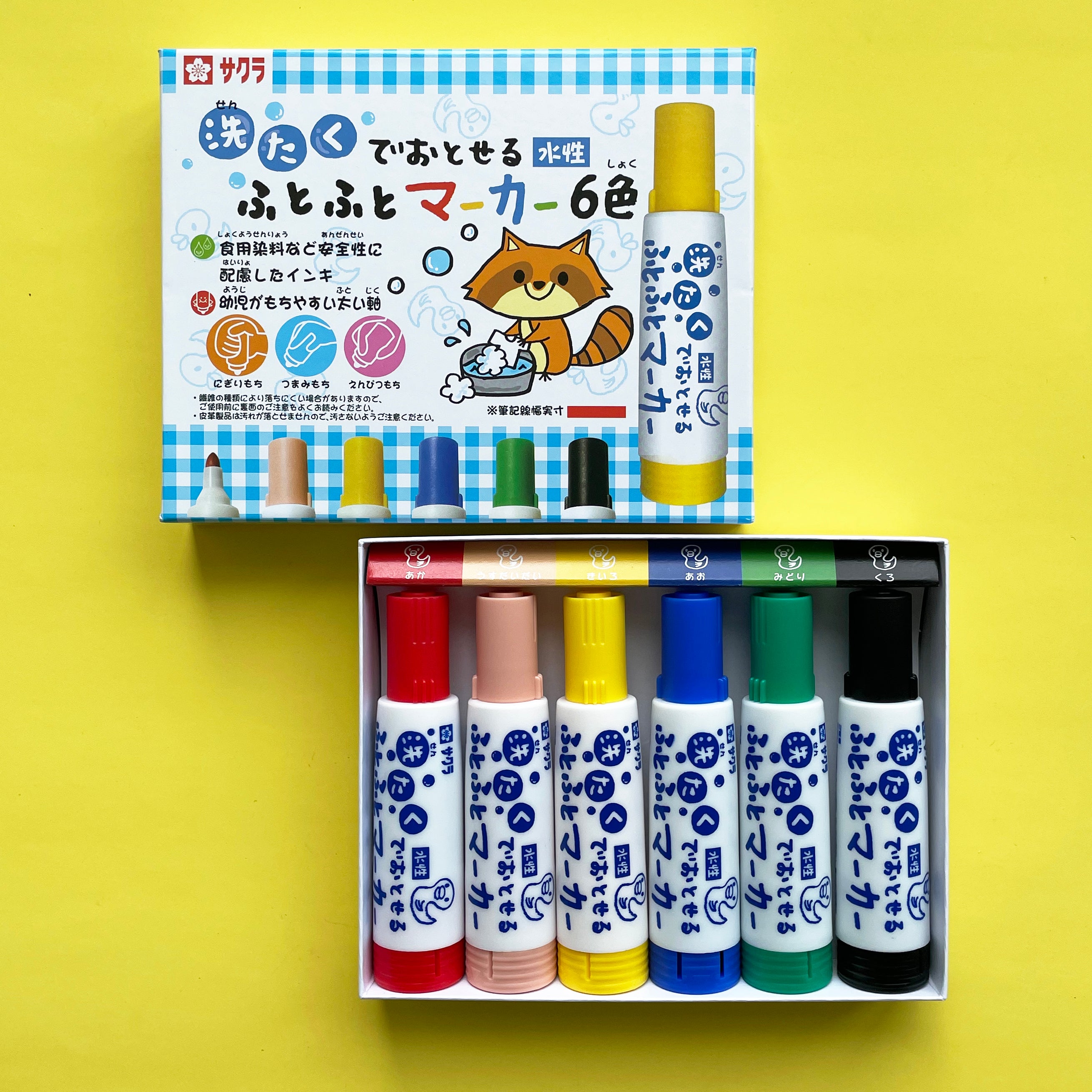 Chunky Felt Tip Markers – Fair Play Projects