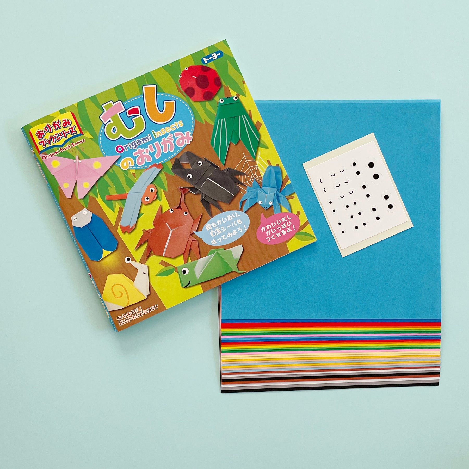 Insect Origami Kit – Fair Play Projects