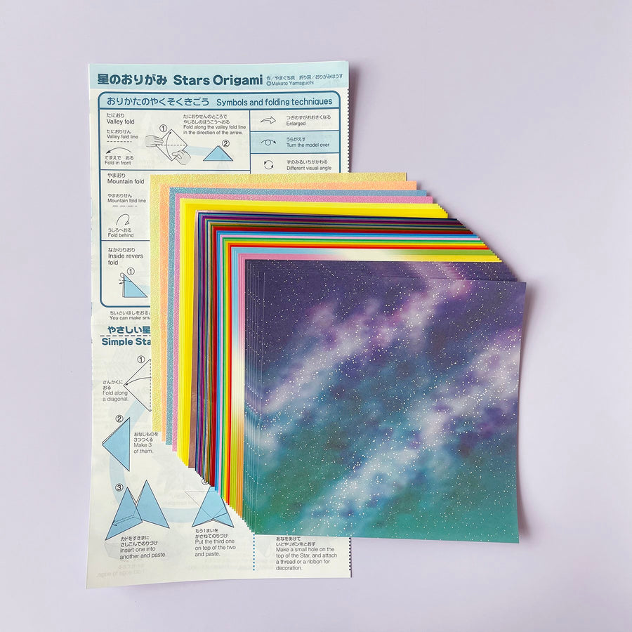 Stars Origami Kit – Fair Play Projects
